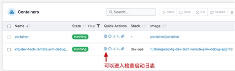 Intellij Idea Remote Jvm Debug 小傅哥 Bugstack 虫洞栈