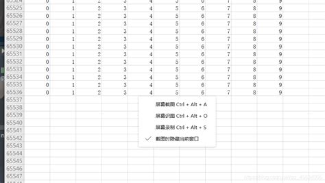 Java代码操作excel操作excell的java代码 Csdn博客