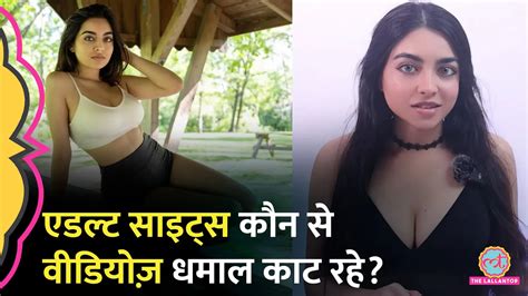 Onlyfans Model जारा डार ने बताया एडल्ट साइट्स पर कौन से वीडियो से अधिक