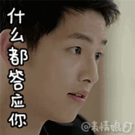 为什么很多人买房时都喜欢静悄悄买完以后才告诉身边朋友或亲戚图片 为什么很多人买房时都喜欢静悄悄买完以后才告诉身边朋友或亲戚动态图 为什么很多人买房时都喜欢静悄悄买完以后才告诉身边朋友或亲戚表情