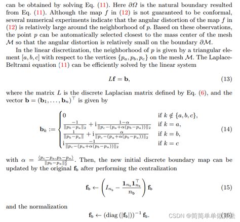基于cem算法的三维点云数据二维映射表示matlab仿真cem在matlab中的含义 Csdn博客 基于cem算法的三维点云数据二维映射表示matlab仿真cem在matlab中的含义 Csdn博客