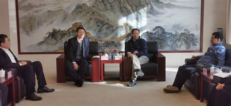 孙中和院长会见工商银行北京分行国际营业部总经理钱岳、昌平支行行长安北一行 国际商务官员研修学院