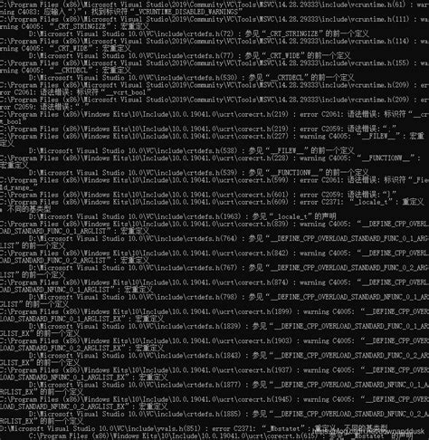 win10环境下 cl 编译 c文件的报错及解决“basetsd h” no such file or directory 无法打开包括文件
