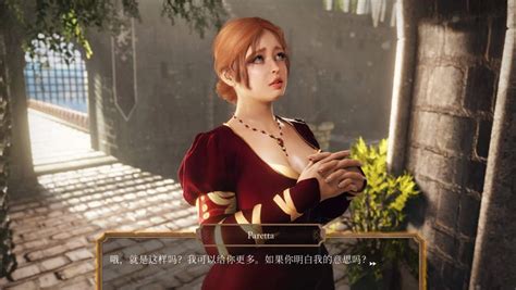 权力的欲望 Sex Of Thrones Gamefreer资源网
