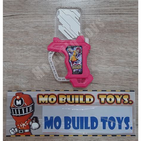 Dx Gashat Toki Meki Crisis อุปกรณ์เสริมหลัก ไรเดอร์ ป๊อปปี้ จาก Rider