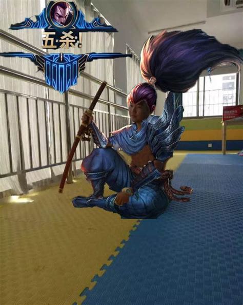 搞笑图片 大神P图 脑洞大开没有一个正经的 脑洞大开 大神 亚索 新浪新闻