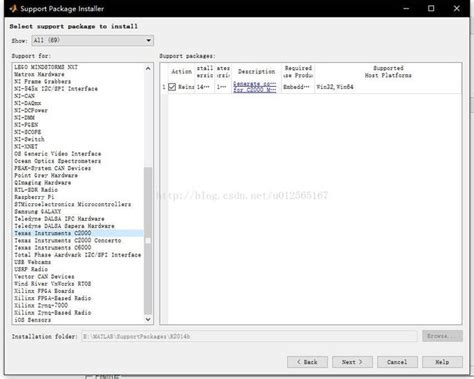 Matlab怎么在线安装c2000任意版本matlab安装c2000支持包 Csdn博客