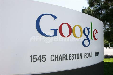 著作権切れ書籍をインスタント製本、グーグルが書籍データ提供 写真1枚 国際ニュース：afpbb News