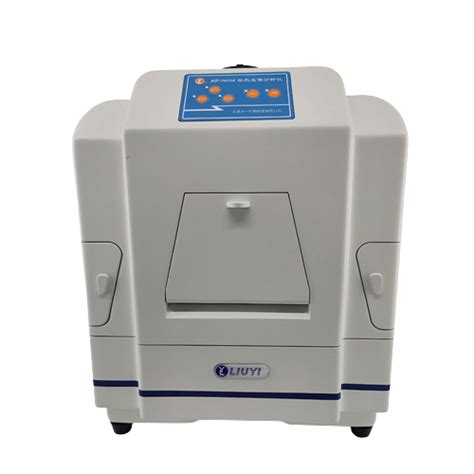 China Gel Document Tracking Imaging Analyzer Manufacturer And Supplier