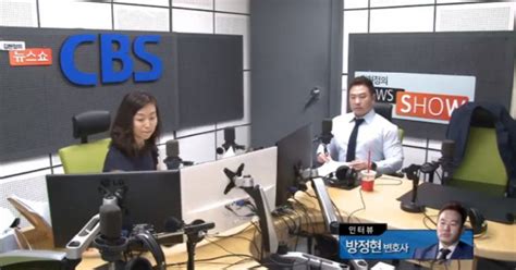 이승훈 한서희에 비밀톡 보낸 Yg 보이그룹비아이 사건 점입가경