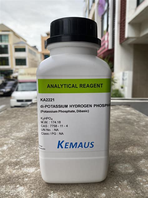 Di Potassium Hydrogen Phosphate 99 Argrade 500 กรัมขวด ยี่ห้อ