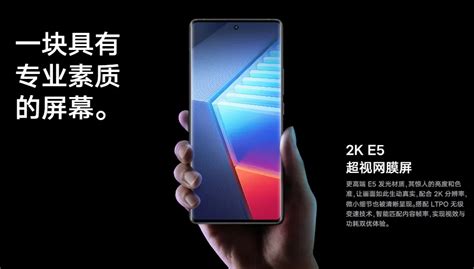 Simak Kelebihan Dan Kekurangan Iqoo Pro Berikut Ini