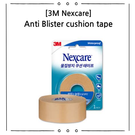 3m Nexcare Anti Blister Cushion Tape Blister Prevention Foot Care