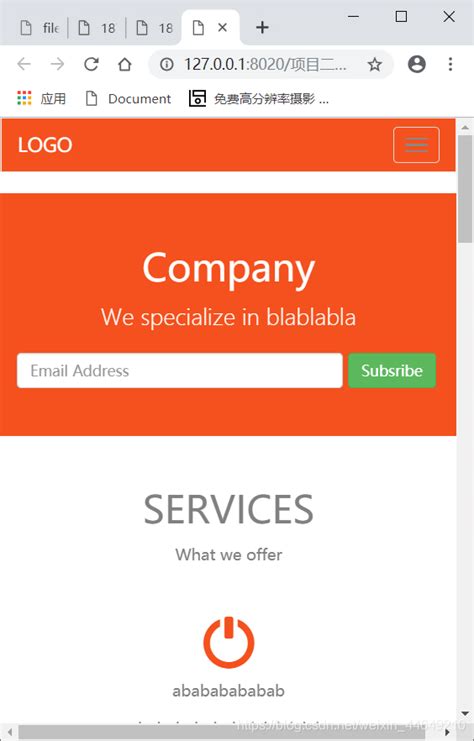 Bootstrap中导航条data Togglecollapse与data Target的联动 源码巴士