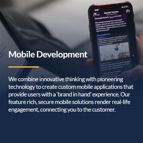 custom mobile app development company realm digital realm digital