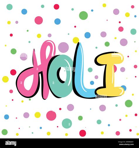 Holi Traditional Cut Out Stock Images And Pictures Alamy