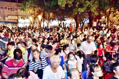 竹市東區首場規模盛大秋節嘉年華 新莊里社福宣導晚會97團圓摸彩登場