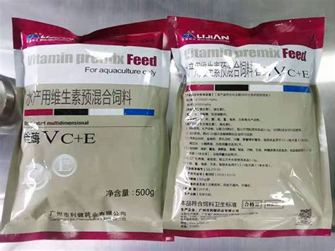 饲料添加剂包装机生产线 生物药业加工生设备案例 郑州星火包装机械有限公司