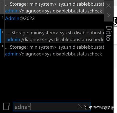 增强粘贴板工具 Ditto Clipboard Manager 知乎