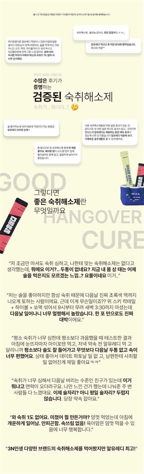 브랜드 디자인 로고 상세페이지 일러스트 패키지 On Behance