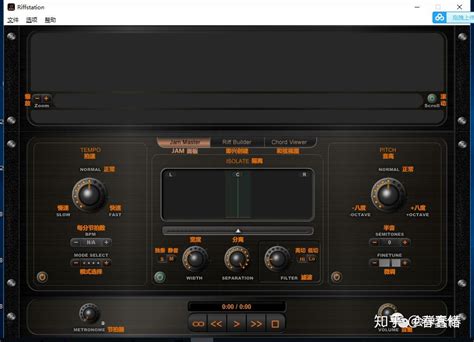 扒谱神器扒谱软件Riffstation一个自动扒和弦的软件 知乎