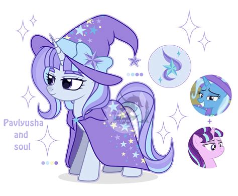 Starlight X Trixie Mlp Fusion Adopt Open By Galleryadoptsshop On Deviantart
