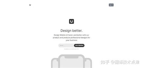 技术应用 如何实现网站国际化 I18n？ 超详细攻略来了 知乎