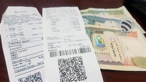 НӨАТ ЫН БУЦААН ОЛГОЛТЫН МӨНГИЙГ ШИЛЖҮҮЛЖ ЭХЭЛЛЭЭ