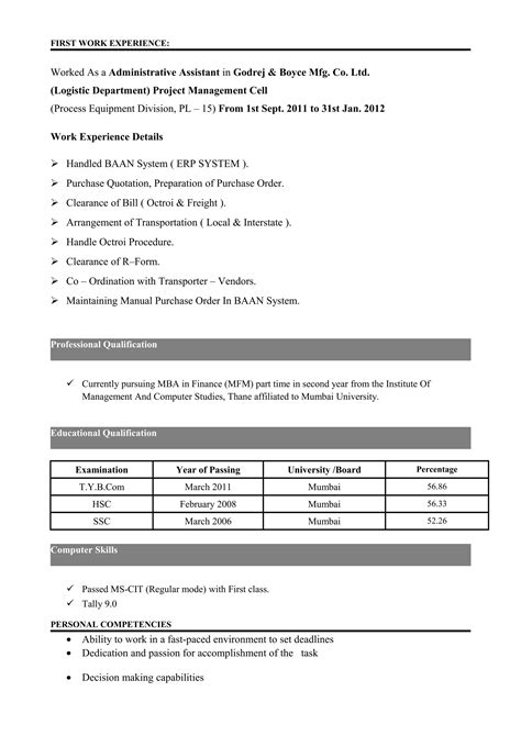 Resume Ganesh Walunj Pdf