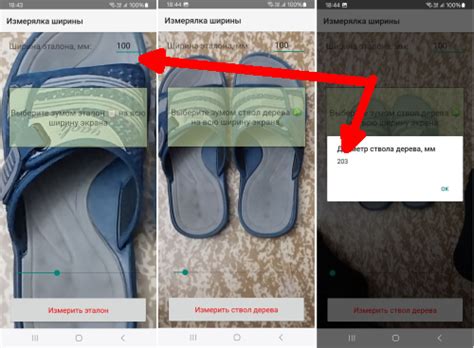 Camera Possible To Measure Width Of The Rectangle Object B4x Programming Forum