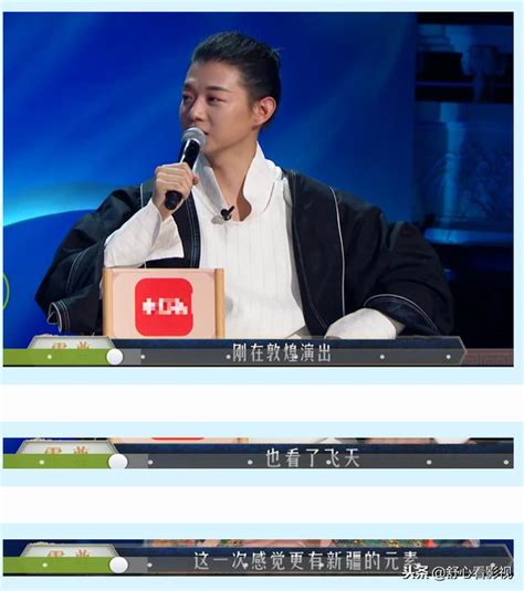 國風美少年殺出了個美少女追綜藝還有可能當學霸 每日頭條