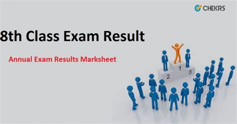 8th Class Exam Result 2024 Annual Eight Class Exam Results Marksheet