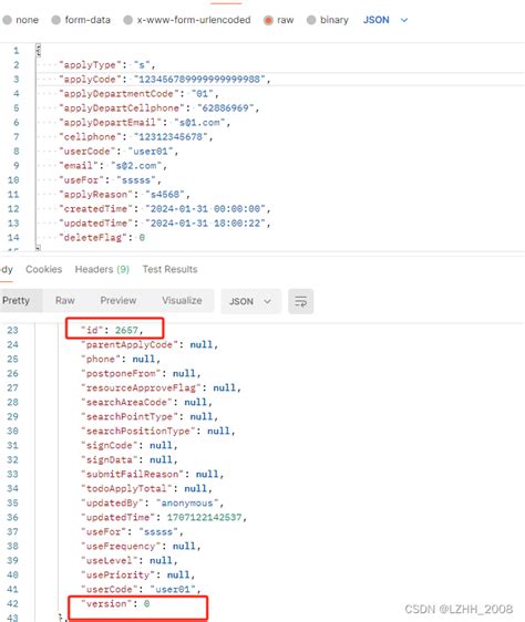springboot jpa 保存数据 测试： optimistic locking failed； nested exception is org hibernate