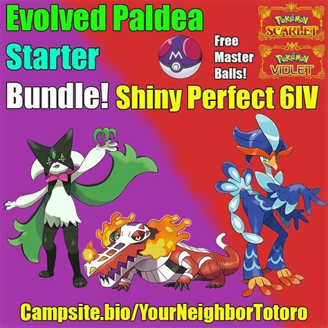 6iv Shiny Evolved Paldea Starter Bundle Pokemon Scarlet Violet
