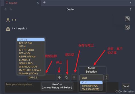【obsidian】当笔记接入ai，copilot插件推荐obsidian Ai Csdn博客