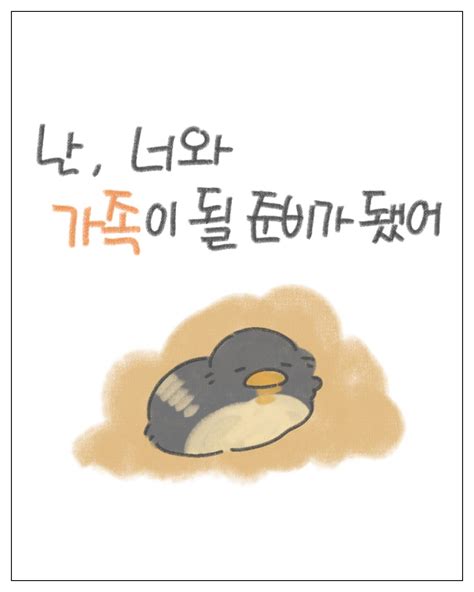 이화여대병설미디어고등학교 Ewha Media High School