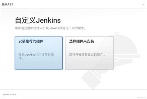 jenkins docker 一键自动化部署 springboot 项目 jenkis docker springboot csdn博客