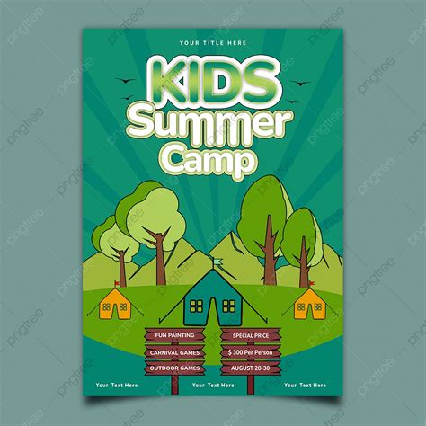 어린이 여름 캠프 축제 템플릿 Psd 다운로드 디자인 자료 다운로드