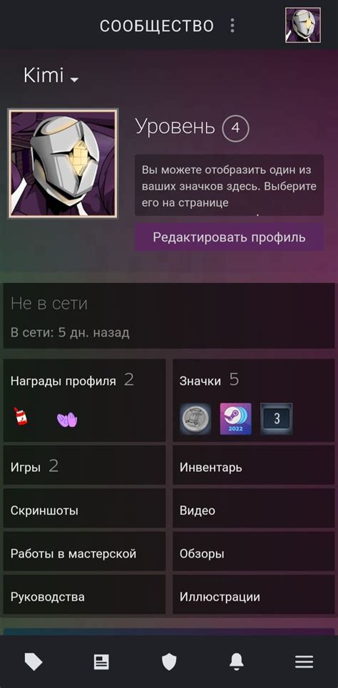 Аккаунт Кс Го Cs2 Прайм Cs Go Кс2 Прочая электроника Алматы на Olx