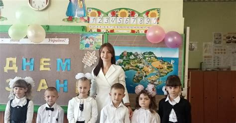 Перший раз у перший клас