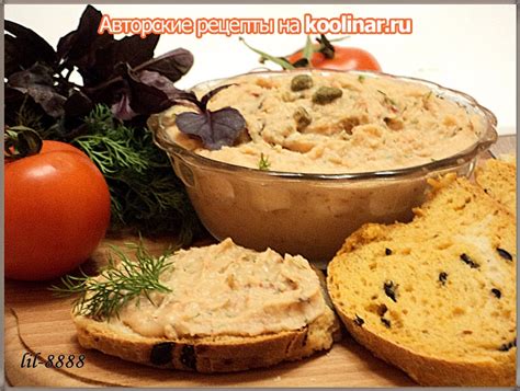 Паштет из белой фасоли с каперсами и вялеными томатами - пошаговый ...