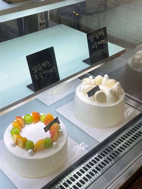 인천 구월동 크리스마스 시즌 맛있는 케이크 한가득 디저트 맛집 케이크오후 네이버 블로그
