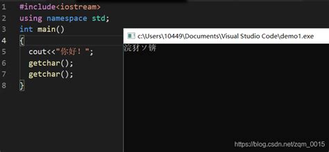 解决vscode调试程序后中文出现乱码的问题vs Debug中文乱码 Csdn博客