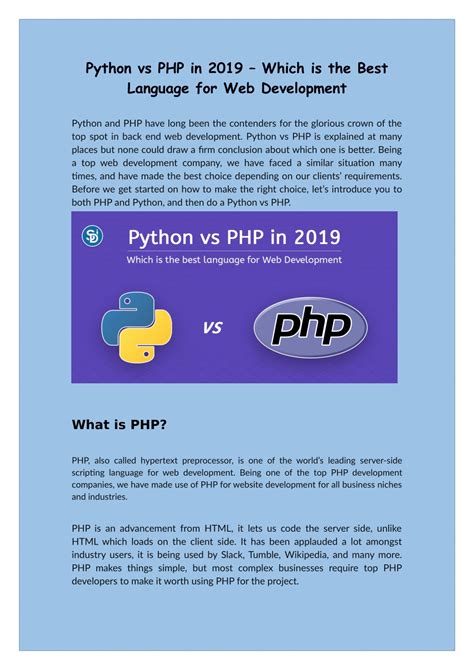 ppt python vs php in 2019 which is the best language for web development powerpoint