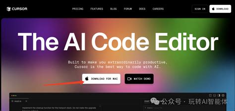Cursor从入门到上手cursor官网 Csdn博客