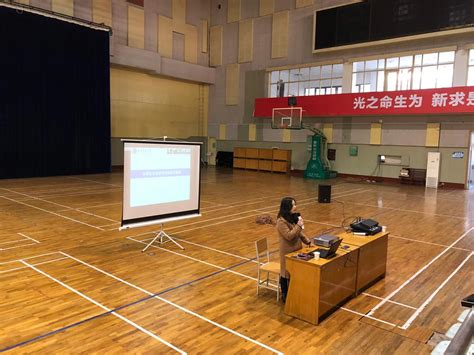 宗濂书院、启德书院开展新生养成教育活动 西安交通大学新闻网