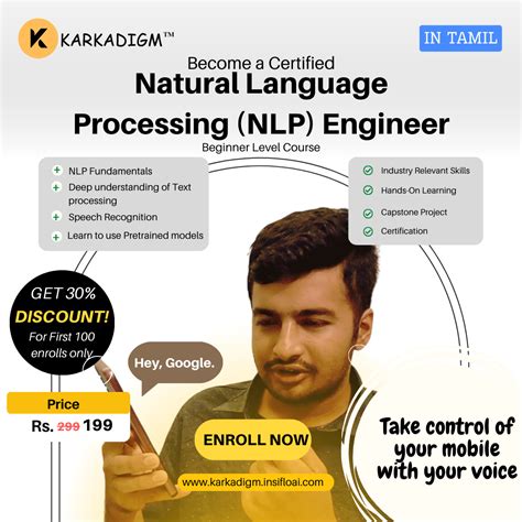 Natural Language Processing Beginner Course Karkadigm