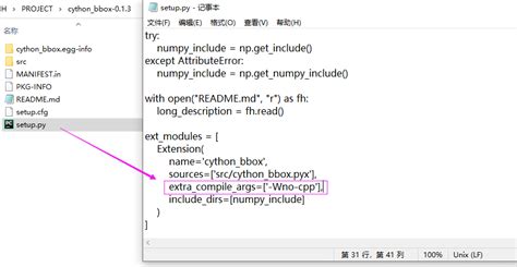 Windows上遇到错误之No module named cython bbox 慕课手记