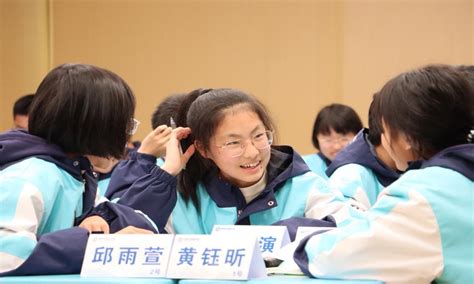 聚焦单元教学，共启英语教研新篇 —— 福建省初中英语新课标新教材 “单元整体教学” 研讨会圆满举行