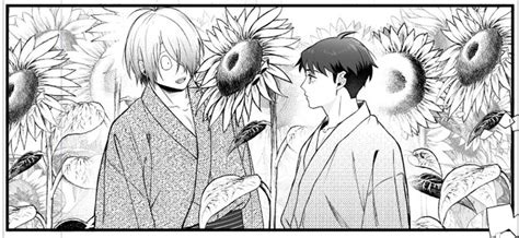 父水父水進捗 ひいらぎ 多忙の漫画